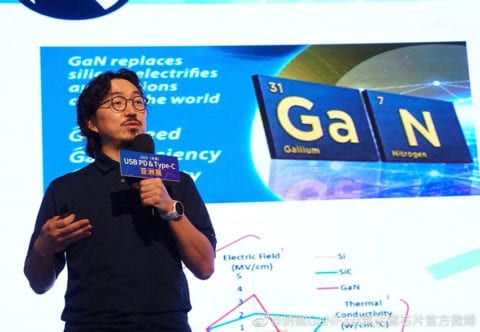 GaN Power ICs - Navitas