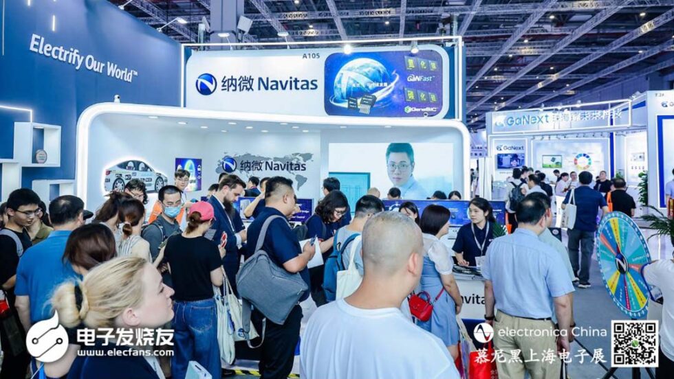 Navitas Semiconductor: Embracing the Next Wave of Applications with ...